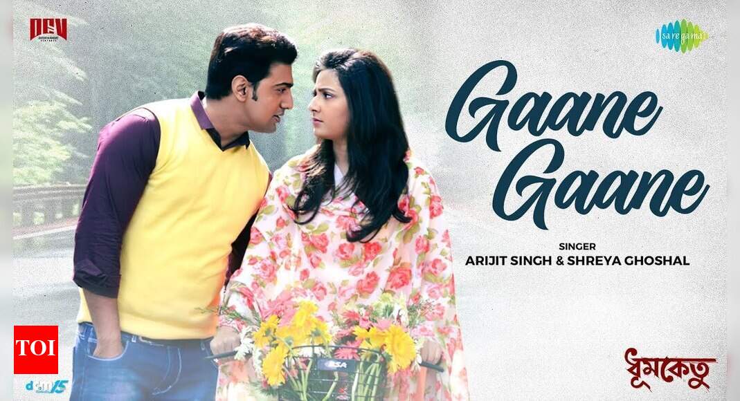 Dhumketu Movie Review: A slow-burn emotional thriller with compelling performances