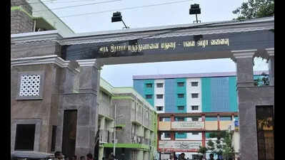 Needle swallowed by woman removed at Trichy GH | Trichy News - Times of ...