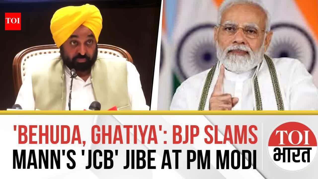 'Behuda, Ghatiya': BJP Explodes After Punjab CM Bhagwant Mann's JCB ...