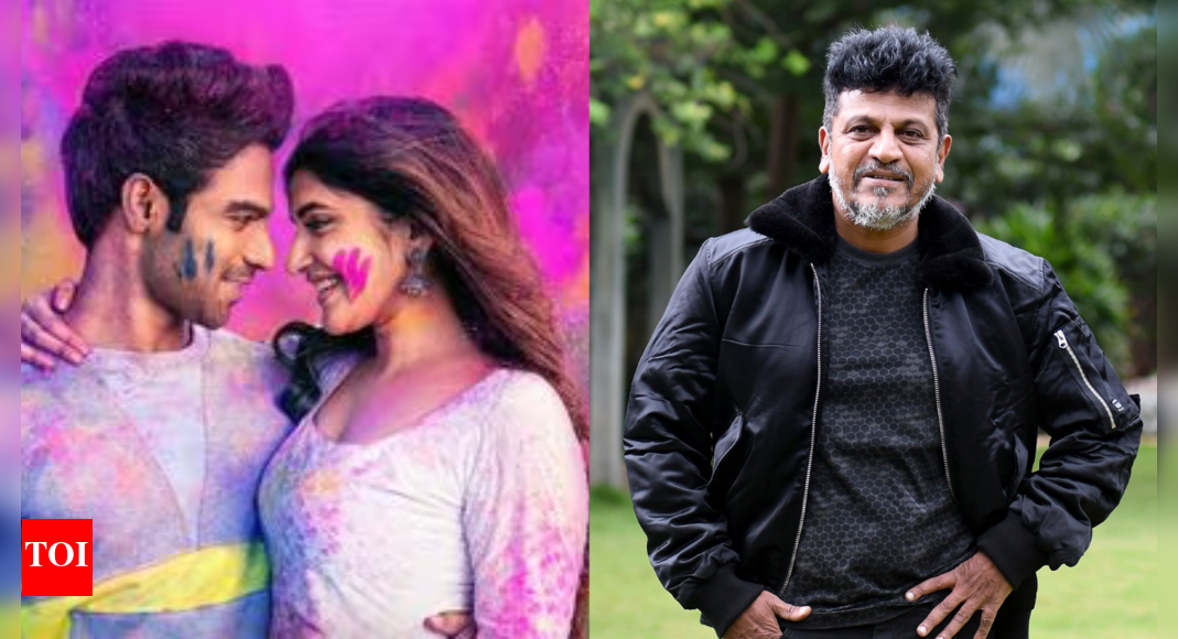 Shiva Rajkumar lauds Kireeti Reddy and Sreeleela at 'Junior' Kannada ...