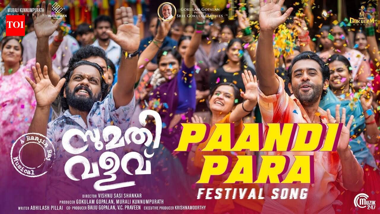 Sumathi Valavu | Song - Paandi Para