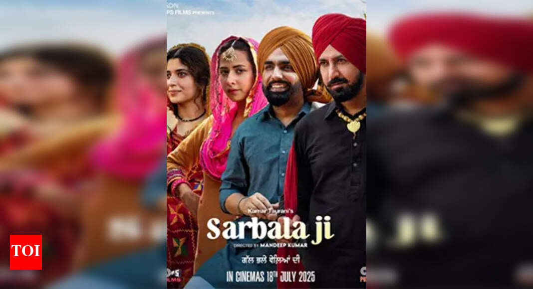 Sarbala Ji Movie Review: Ammy Virk and Nimrat Khaira shine in this ...