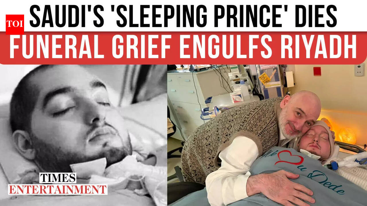 'Sleeping Prince' Dies After 20 Years In Coma | Saudi Arabia Grieves ...