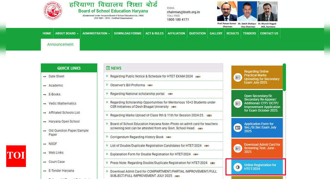 HTET admit card 2025 out for PRT, TGT, PGT posts at bseh.org.in; direct link to download here ...