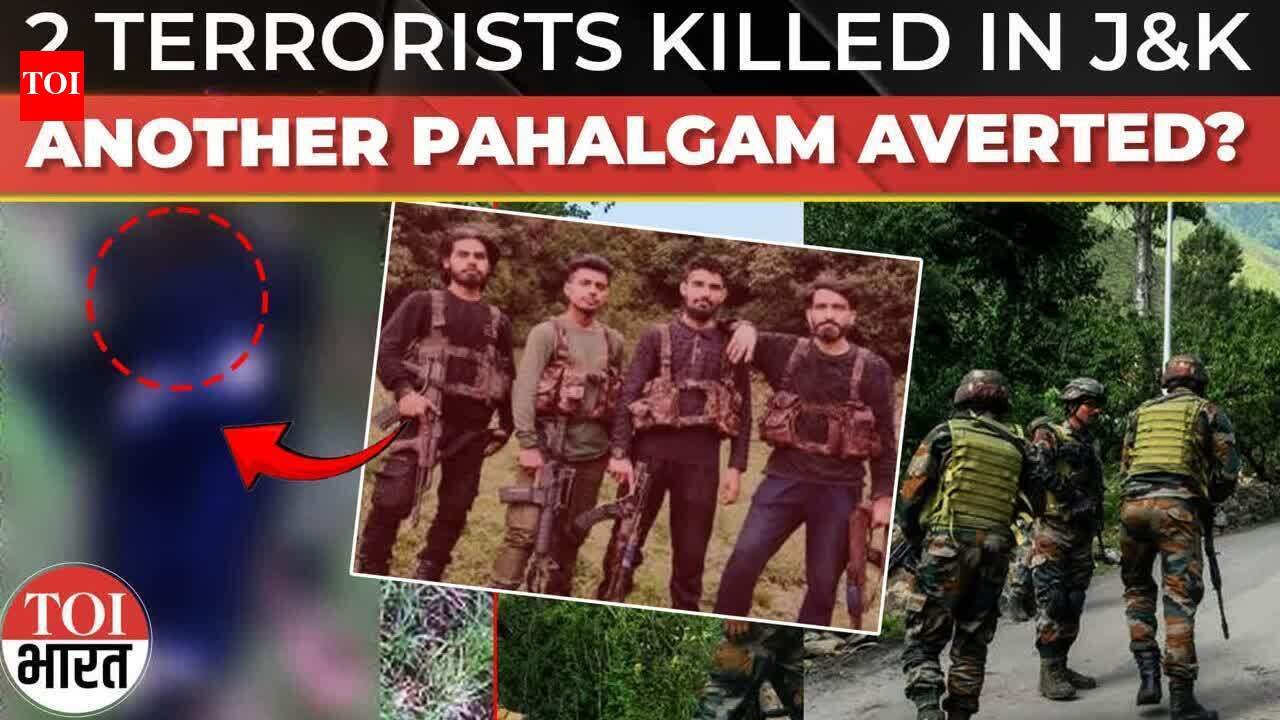 Two LeT Terrorists Gunned Down In Poonch Days After Pahalgam Killers ...