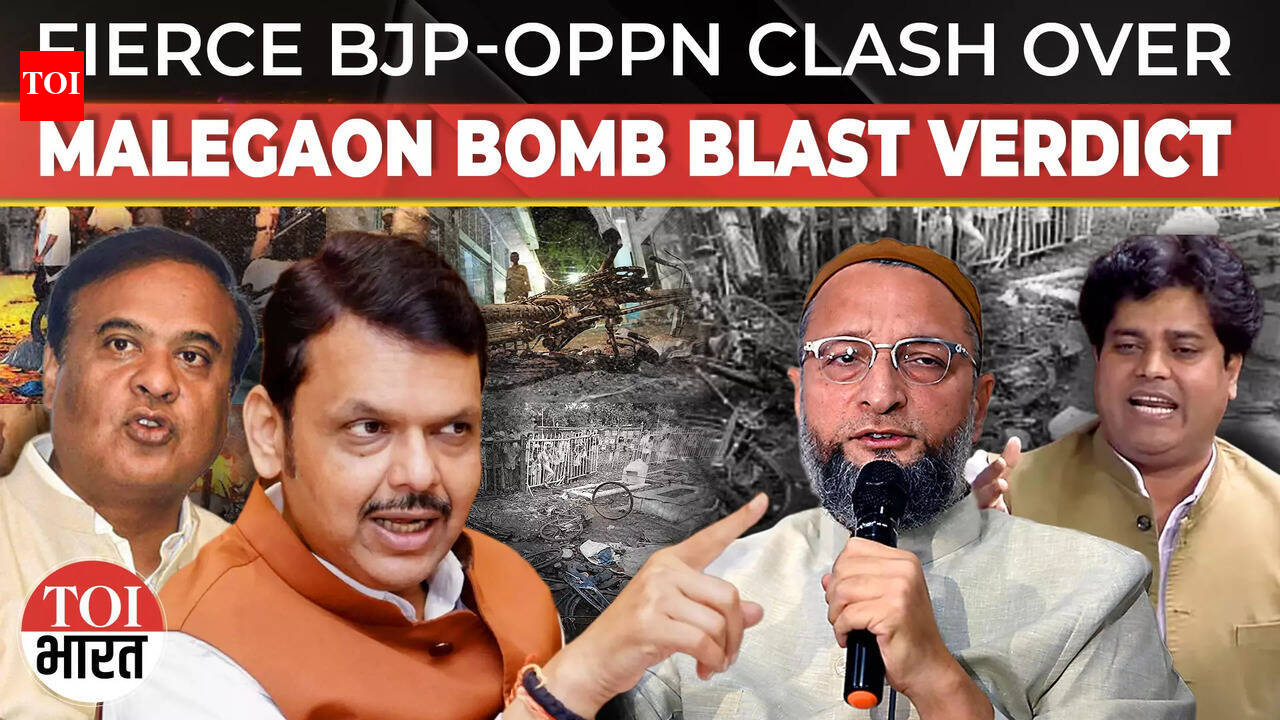 Malegaon Bomb Blast Verdict: BJP Slams Congress Over 'Saffron Terror ...