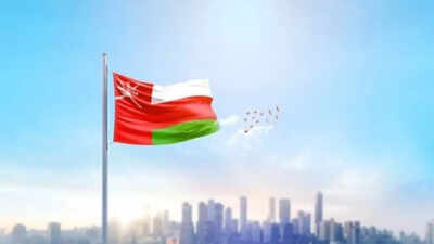 What is the World Free Zones Organization: What Oman’s new membership ...