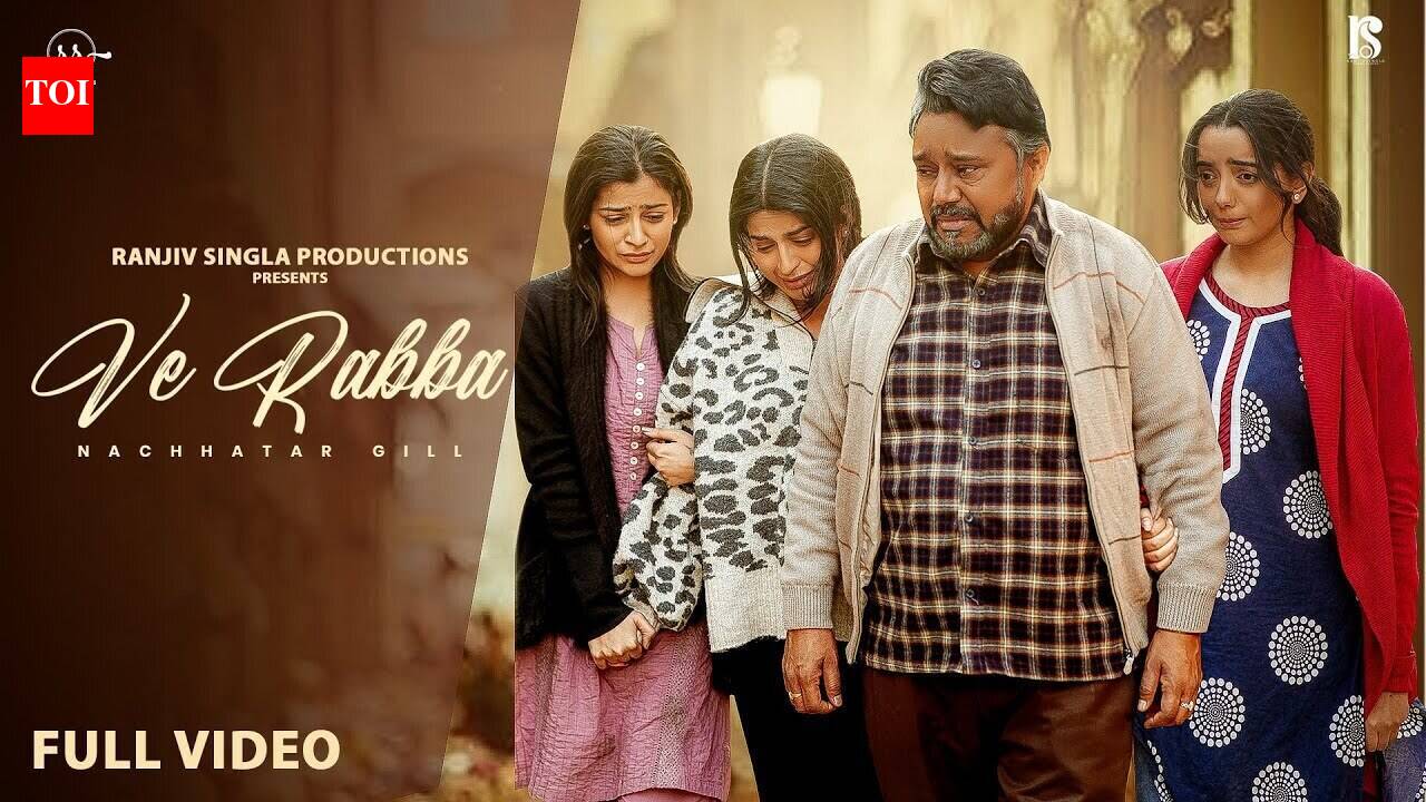 Kuriyan Jawan Bapu Preshaan 2 | Song - Ve Rabba