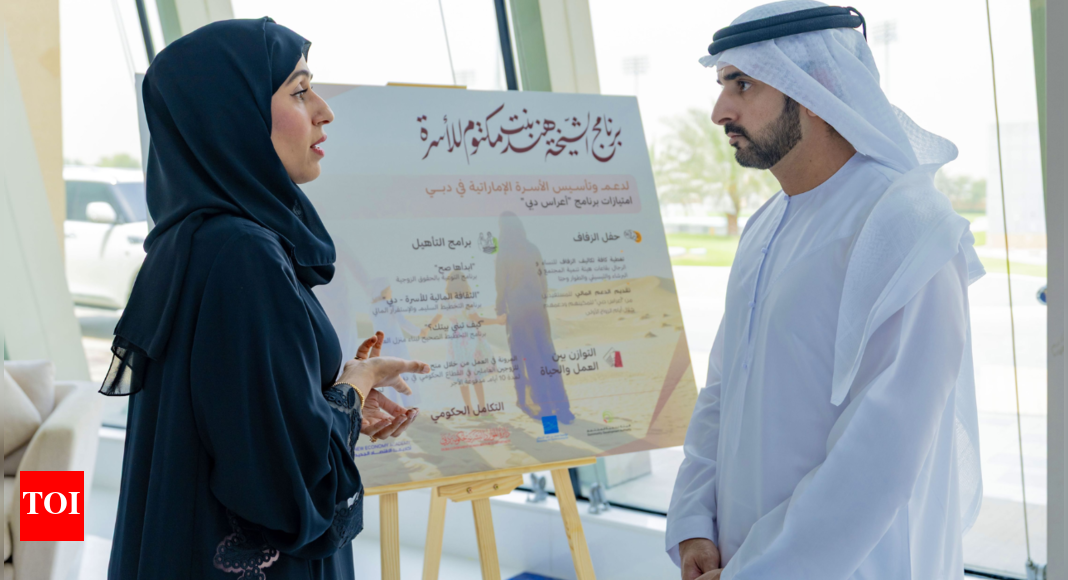Dubai Crown Prince reviews family support initiative led by Sheikha Hind bint Maktoum, wife of ...