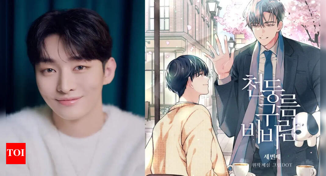 Wanna One's Yoon Ji-sung is Falling for a Guy in His Latest BL Role ...