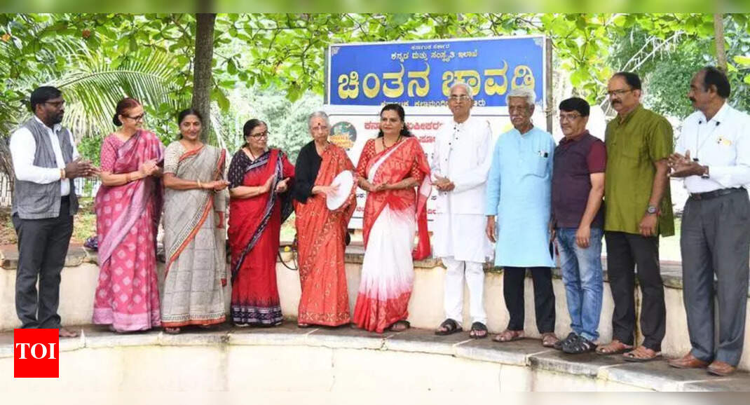 Diverse dialects strength of Kannada language: Poetess | Mysuru News ...