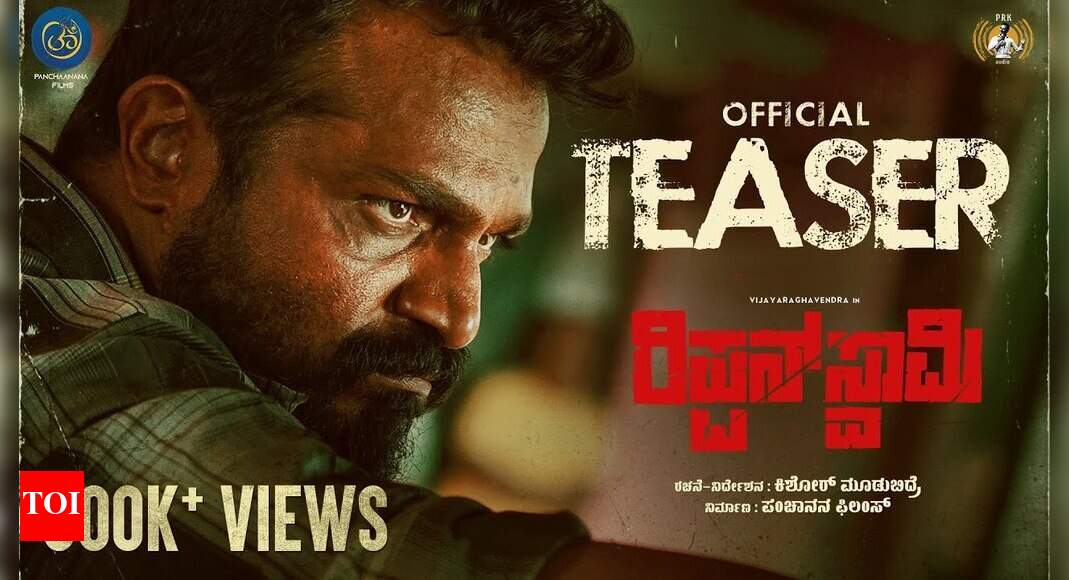 Rippan Swamy Movie Review: Vijay’s New Face of Violence and Vulnerability