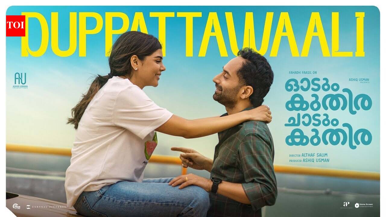 Odum Kuthira Chaadum Kuthira | Song - Duppattawaali