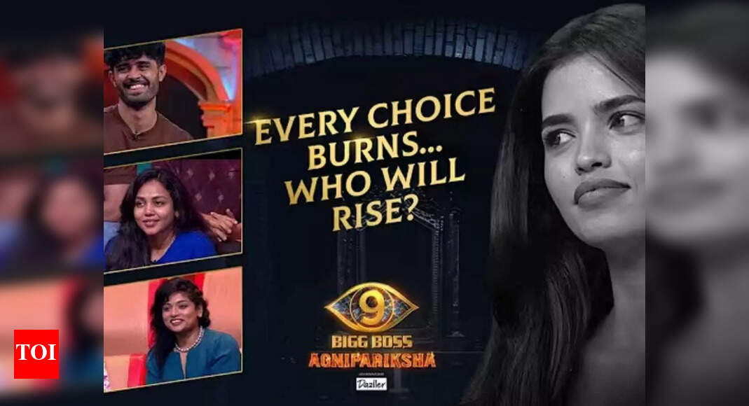 Bigg Boss Agnipariksha: 5 more contestants enter the Top 15; Dammu ...