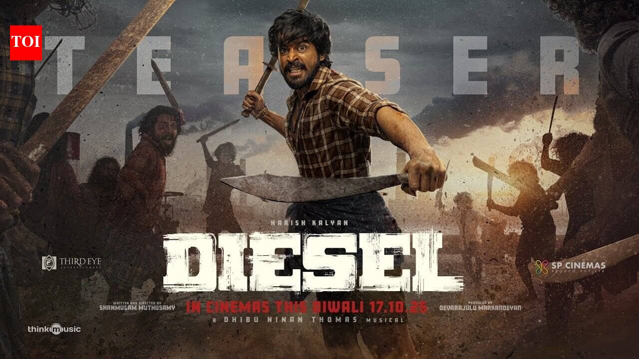 Diesel - Official Teaser