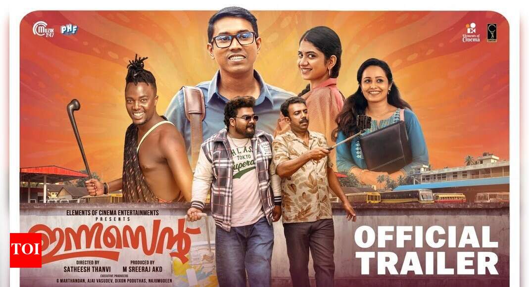 Innocent Movie Review: Comedy that doesn't quite click