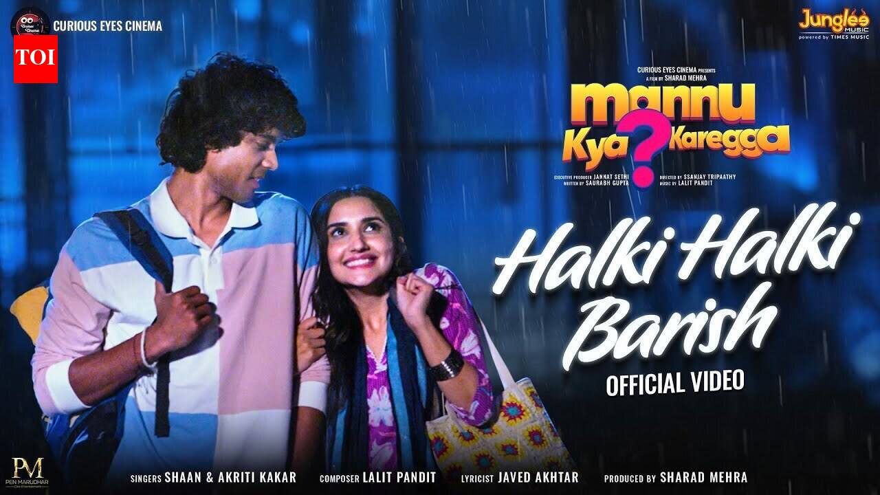 Mannu Kya Karegga Movie Review: A sweet, simple, and surprisingly ...
