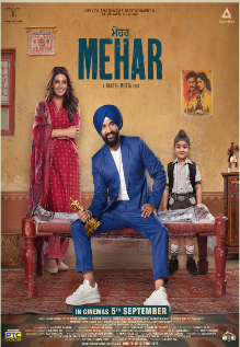 Mehar Movie: Showtimes, Review, Songs, Trailer, Posters, News & Videos ...