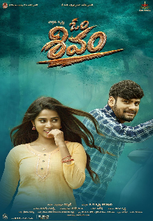 Om Shivam Movie: Showtimes, Review, Songs, Trailer, Posters, News & Videos | eTimes