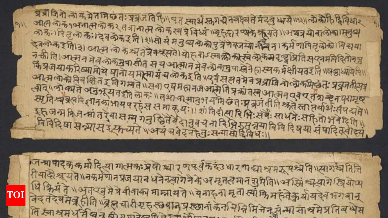 Oldest Hindu Text