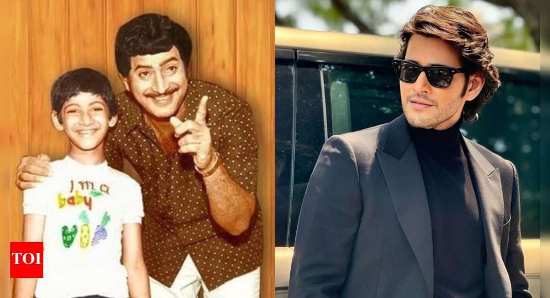 When 'terrified' Mahesh Babu starred with his father Krishna ...