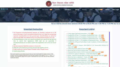 Bihar STET 2025 online application begins at secondary.biharboardonline ...
