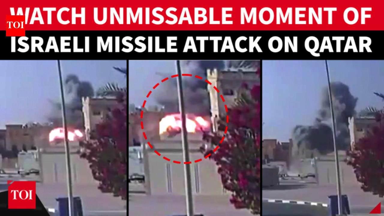 On Cam: Watch Moment Israeli Missiles Struck Qatar Capital Doha | Shock ...