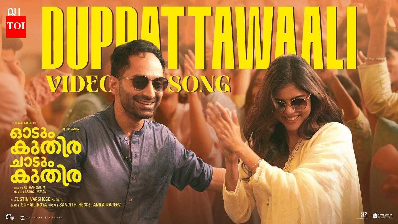 Odum Kuthira Chaadum Kuthira | Song - Duppattawaali