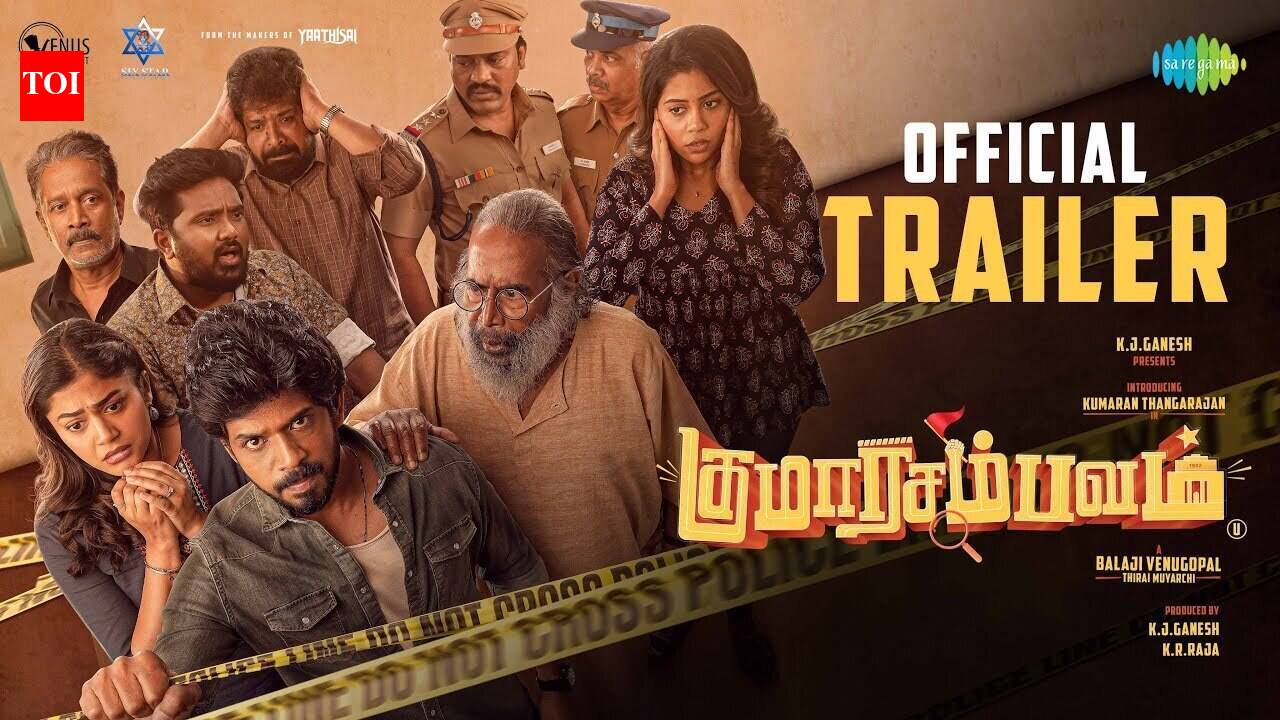 Kumaara Sambavam Movie Review: Comedy built on rhythm not noise