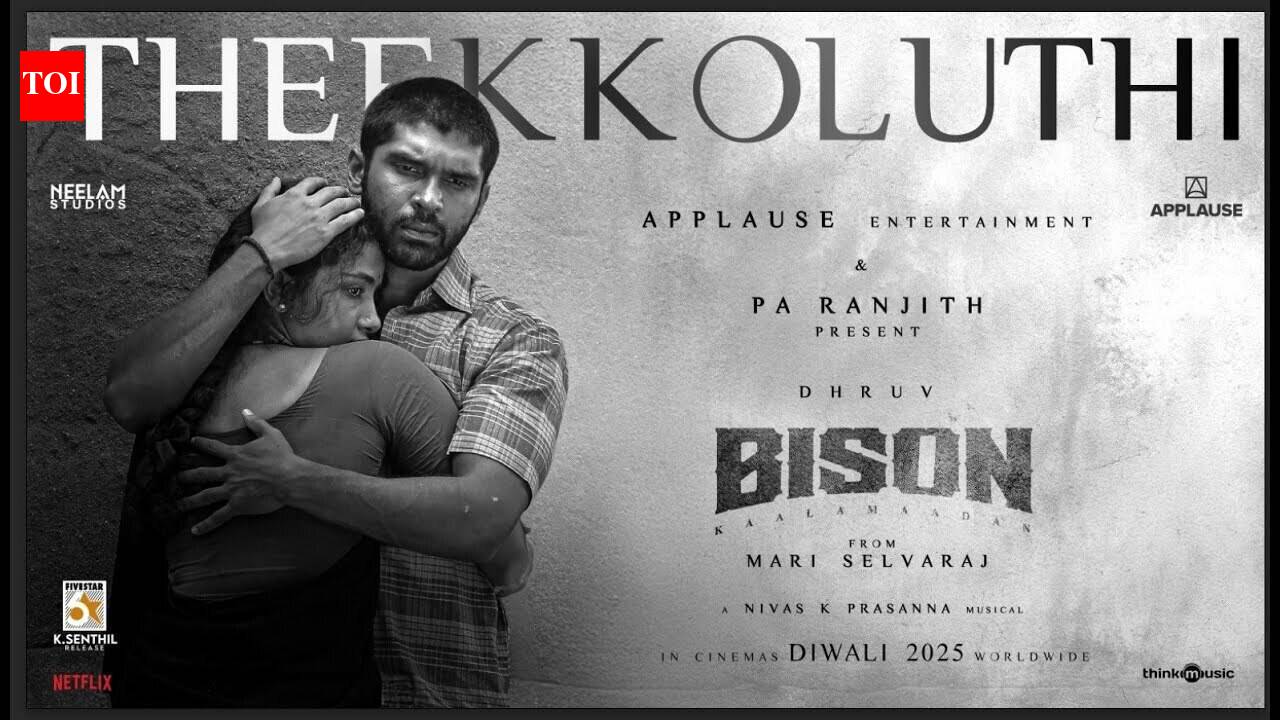 Bison Kaalamadan | Song - Theekkoluthi