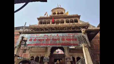 Banke Bihari temple's new panel bans VIP passes | Agra News - The Times ...