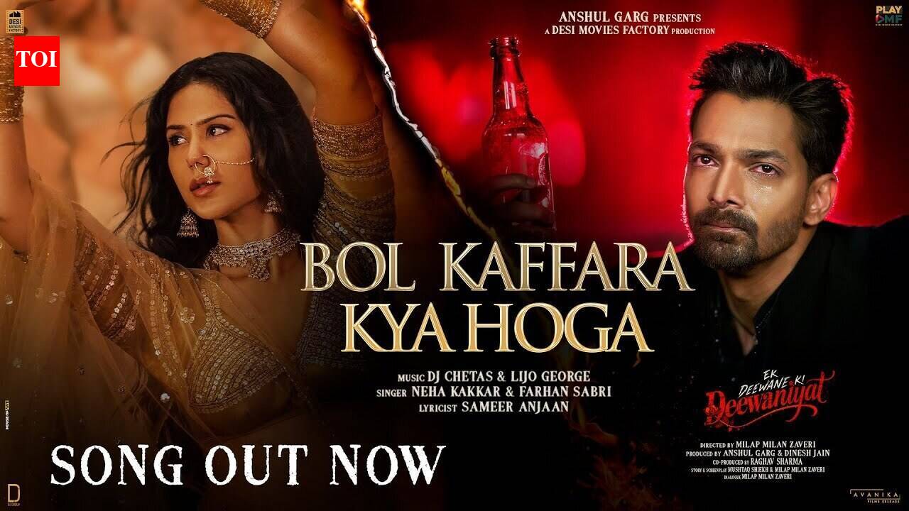 Ek Deewane Ki Deewaniyat | Song - Bol Kaffara Kya Hoga