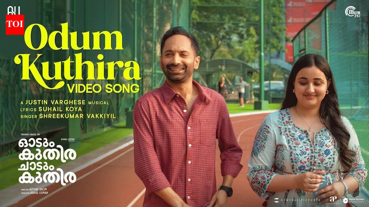 Odum Kuthira Chaadum Kuthira | Song - Odum Kuthira
