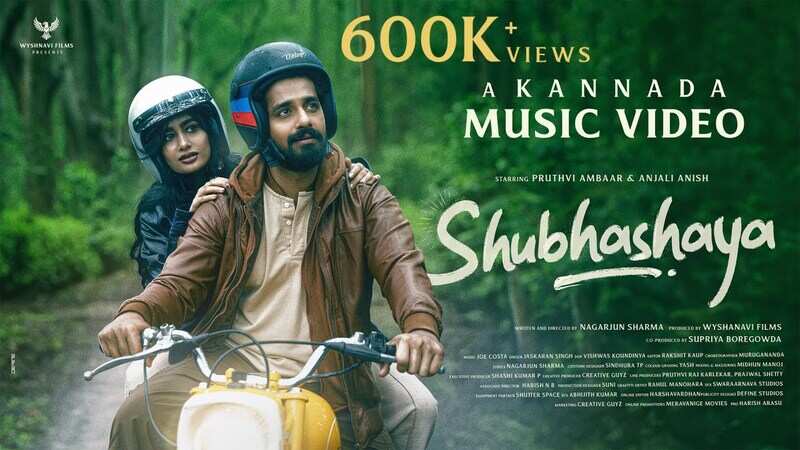 Enjoy The New Kannada Music Video For 'Shubhashaya' By Jaskaran Singh ...