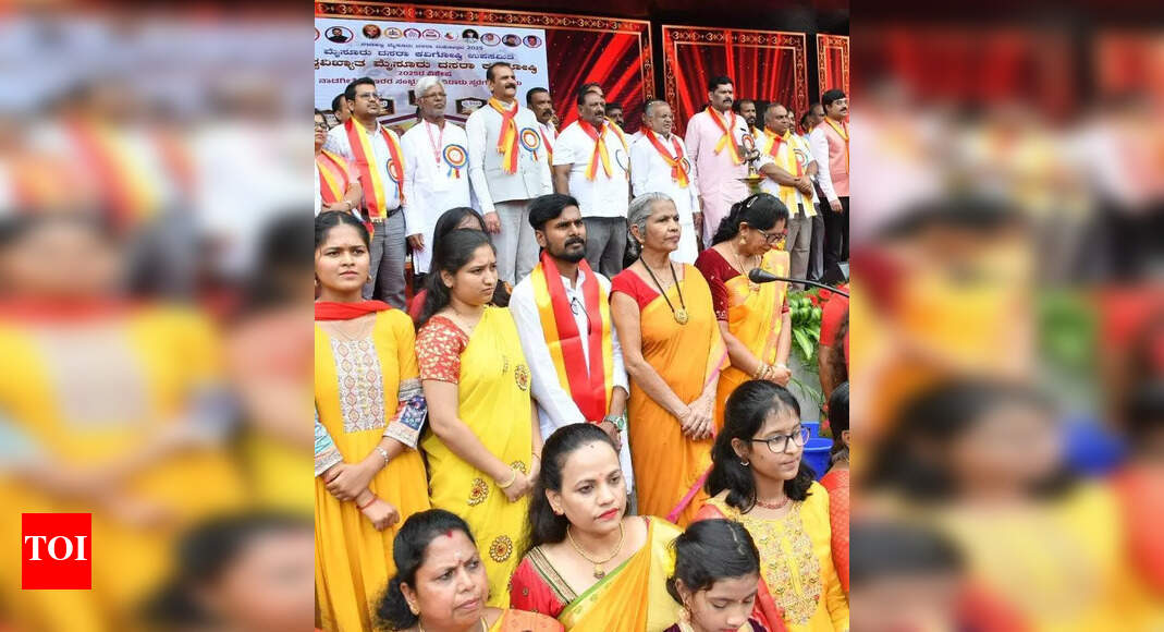 Naada Geethe celebrated at Dasara poets’ meet launch | Mysuru News ...