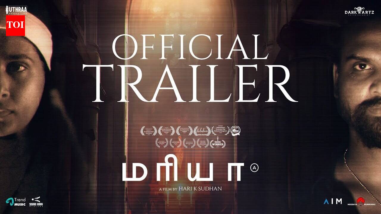 Maria Movie Review: Sincere exploration that feels out of time