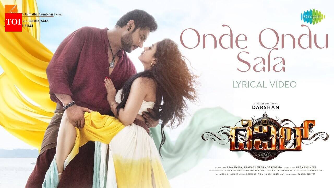 The Devil | Song - Onde Ondu Sala