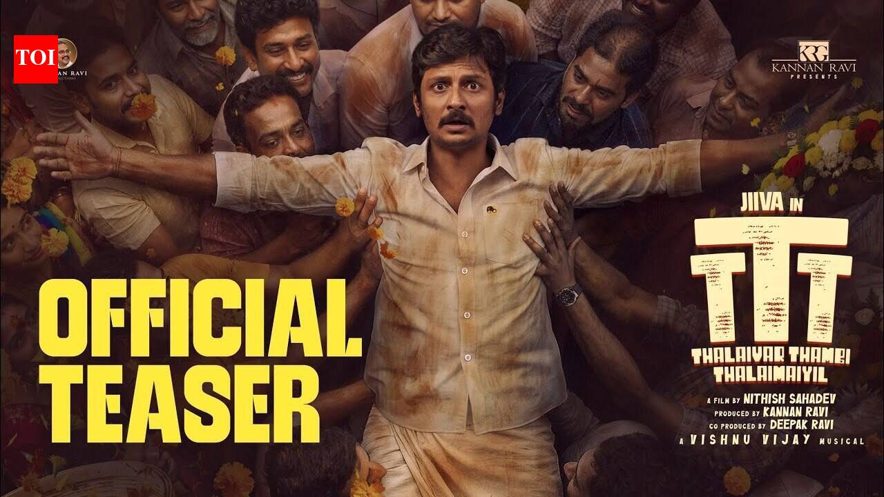 Thalaivar Thambi Thalaimaiyil - Official Teaser
