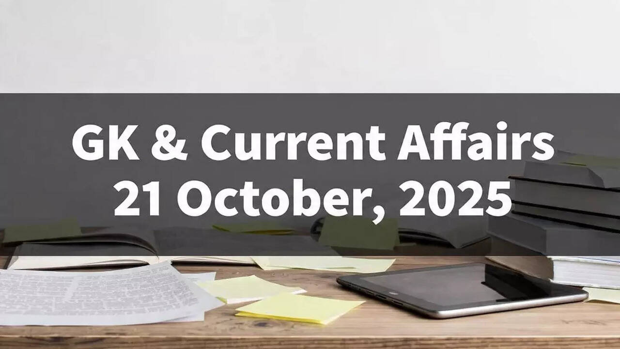 GK Quiz Today 21 October 2025 Latest Current Affairs Questions and Answers