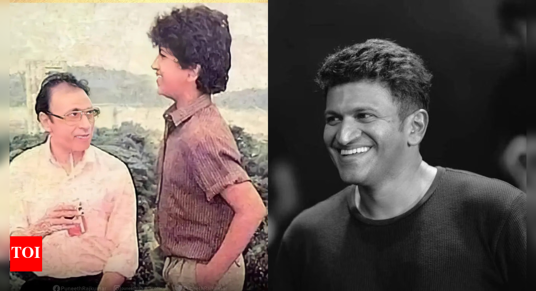Remembering Puneeth Rajkumar: A Nostalgic Look at His 1988 Niagara ...