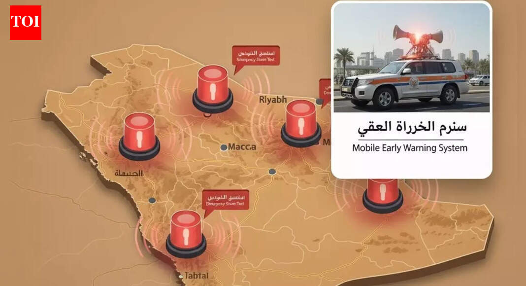 Saudi Arabia emergency alert drill: Sirens and phone alerts to sound at ...