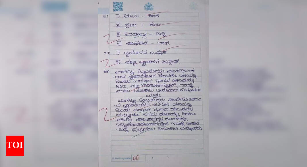 SSLC, PU toppers’ answer sheets uploaded to guide students in Karnataka ...