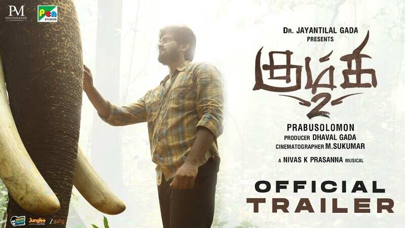 Kumki 2 - Official Trailer
