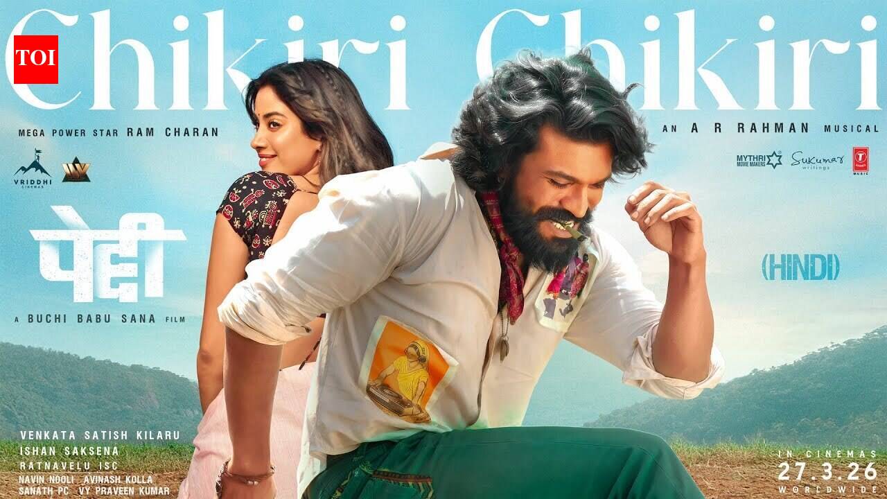 Peddi | Hindi Song - Chikiri Chikiri