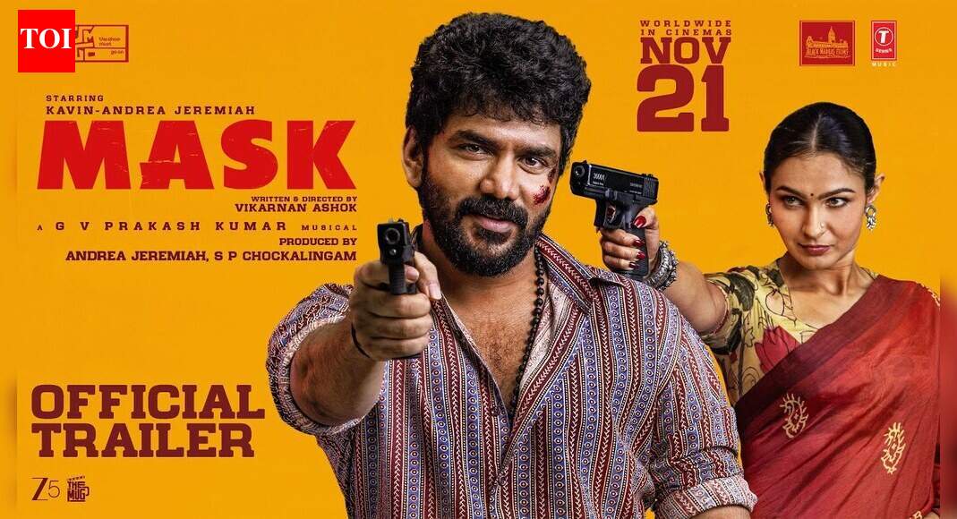 Mask - Official Trailer