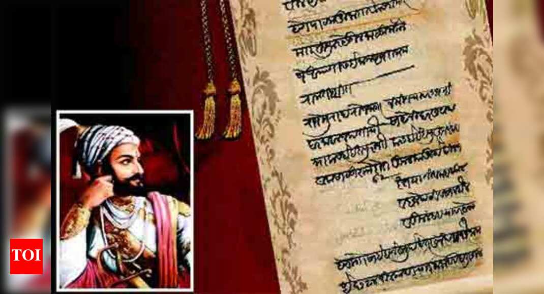 Shivaji’s letters in new coffee-table book - Times of India