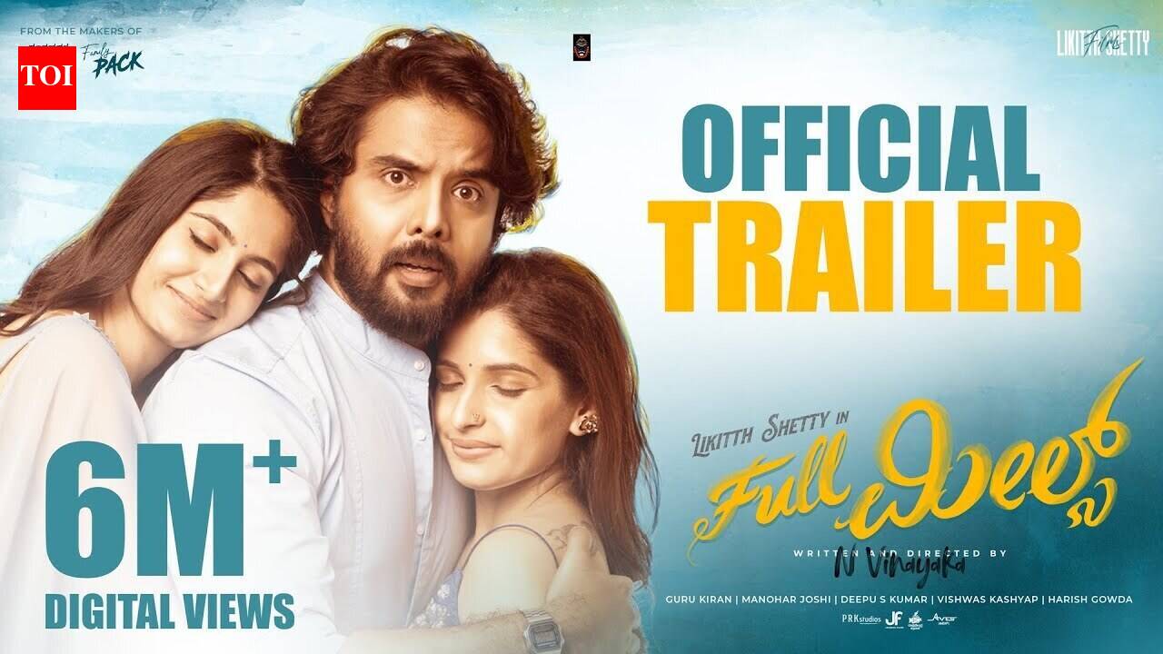 Full Meals - Official Trailer