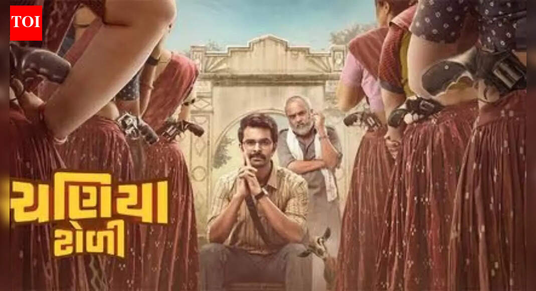 'Chaniya Toli' box office collections day 30: Yash Soni's film surges ...