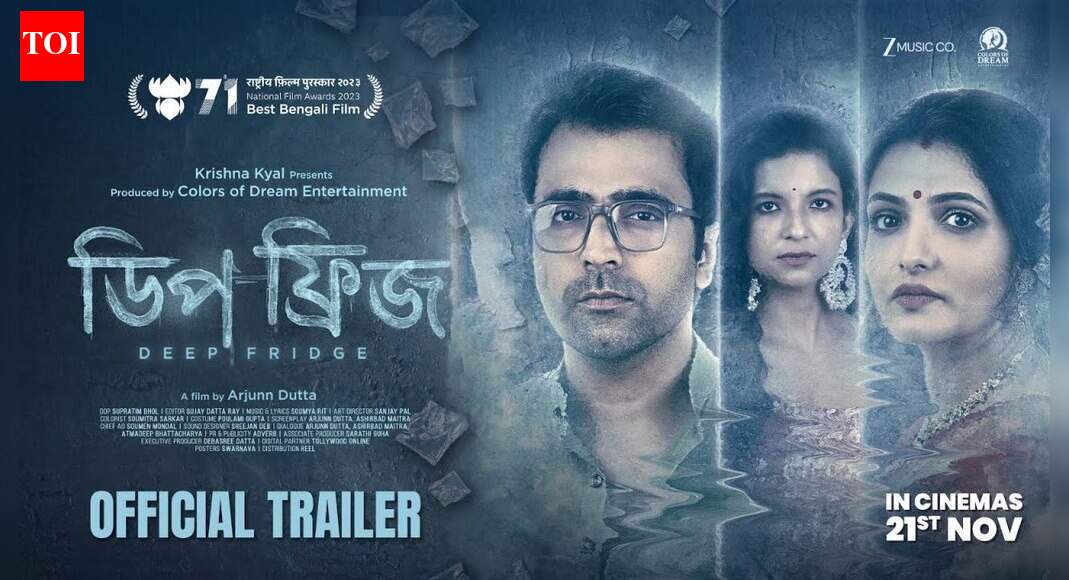 Deep Fridge - Official Trailer