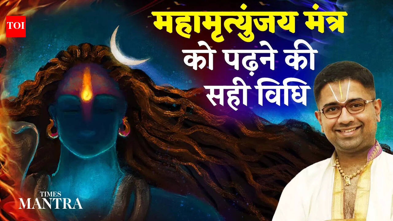 Unlock the Power of the Mahamrityunjaya Mantra: Dushyanth Sridhar’s ...